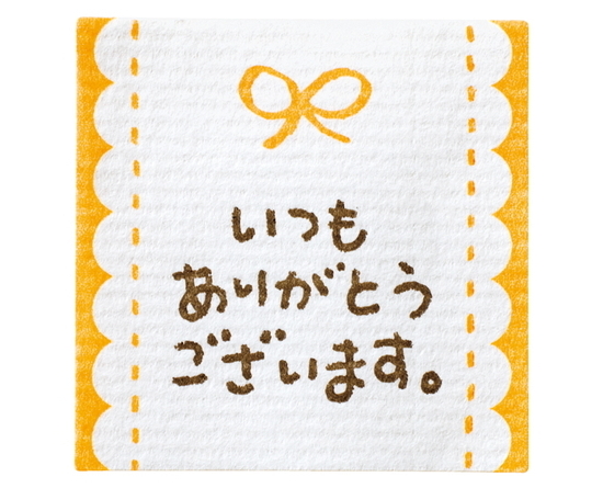 ギフトシール いつもありがとうございます / 18枚 | ラッピング,シール・マスキングテープ,ワンポイントシール | 通販 TOMIZ 富澤商店