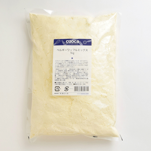 * ベルギーワッフルミックス / 1kg | 小麦粉・ミックス粉・雑穀粉,菓子用ミックス粉,その他菓子用ミックス粉 | 通販 TOMIZ 富澤商店