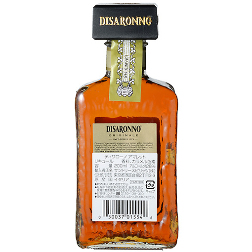 ディサローノ アマレット / 200ml | 酒・リキュール類,ブランデー・ラム,フルーツブランデー | 通販 TOMIZ 富澤商店