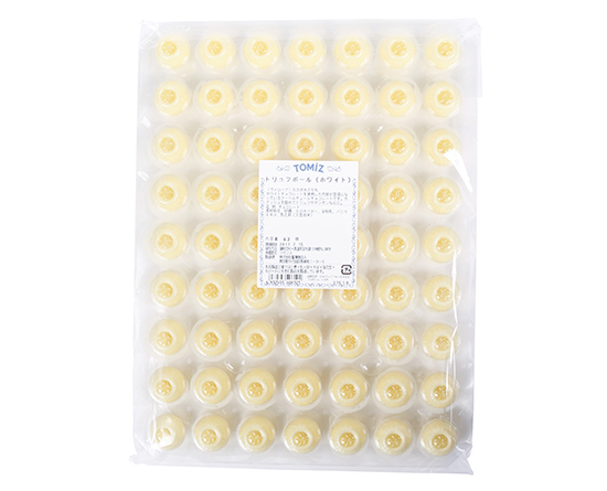 トリュフボール（ホワイト） / 63個 | 特集,季節商品,冬 | 通販 TOMIZ 富澤商店