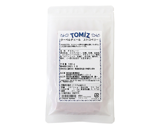 クーベルチュール ストロベリー / 100g | 特集,季節商品,バレンタイン | 通販 TOMIZ 富澤商店
