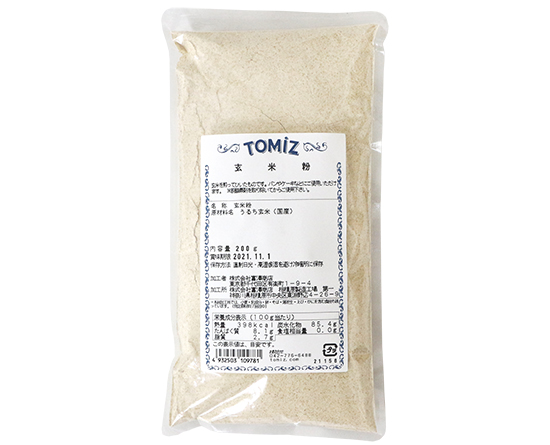 玄米粉 / 200g | 小麦粉・ミックス粉・雑穀粉,その他雑穀粉,その他雑穀粉 | 通販 TOMIZ 富澤商店