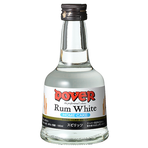 ドーバー ラム45度（ホワイト） / 100ml | 酒・リキュール類,ブランデー・ラム,ラム | 通販 TOMIZ 富澤商店