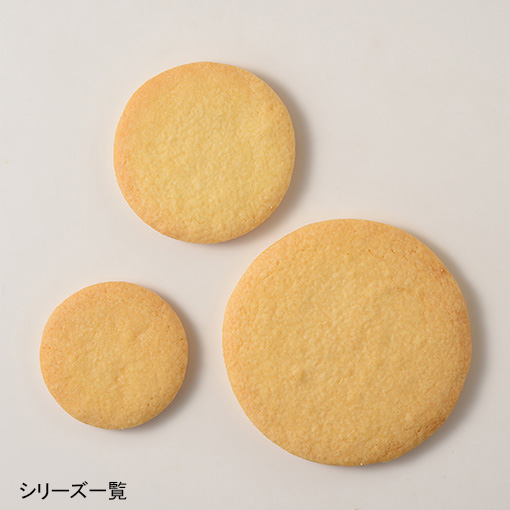 パテ抜型 丸 / #9×1個 | お菓子・パン作りの型,クッキー抜き型,丸・角・ベーシック | 通販 富澤商店